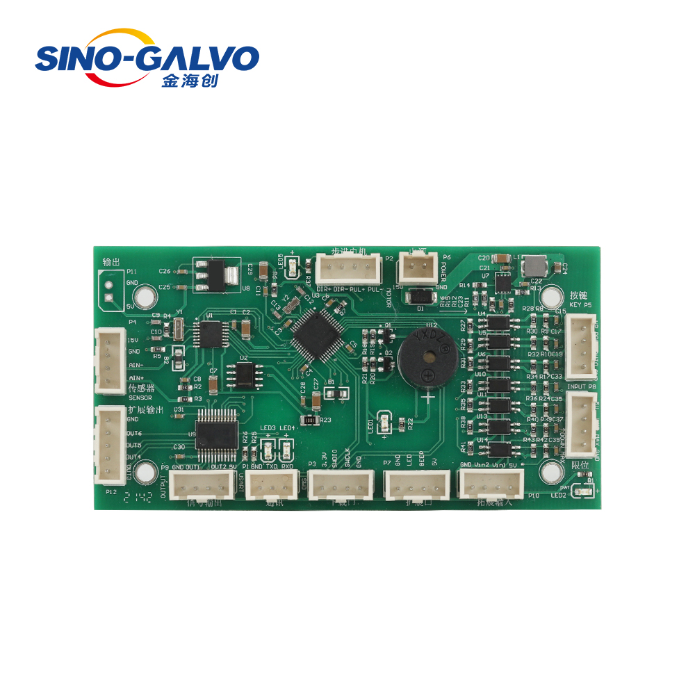 AF8210 Auto focusing galvo scanner head system | Energy Laser