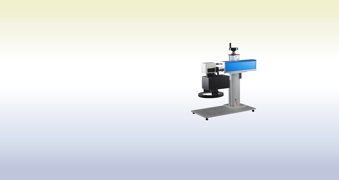 Visual positioning system for fiber laser | Energy Laser
